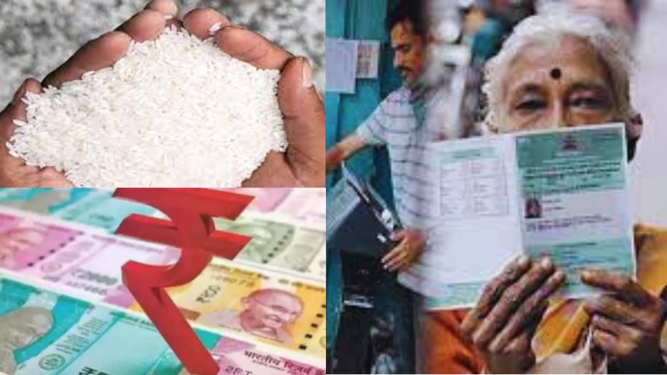 Money instead of rice for ration card holders from next month | ಮುಂದಿನ ...