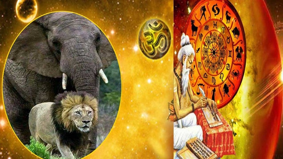 Gajakesari Yoga Benefits: These People will bless by God and get huge ...