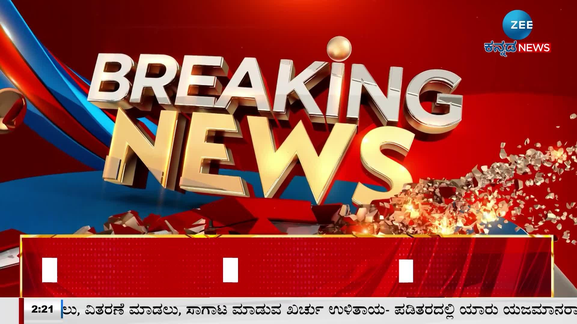 Ajith Rai had planned to build a Formula 1 race track! | ಫಾರ್ಮುಲಾ 1 ... Ajith Rai had planned to build a Formula 1 race track! | ಫಾರ್ಮುಲಾ 1 ...