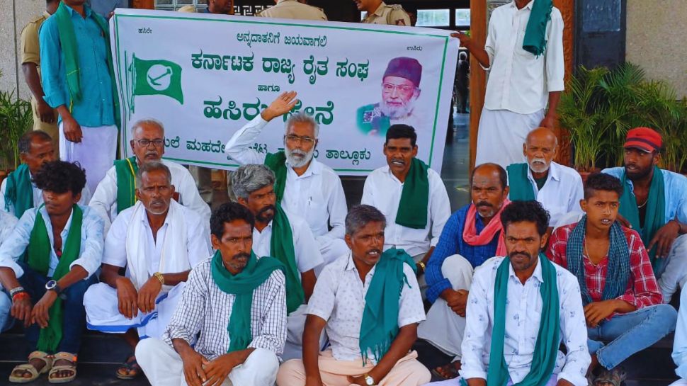 Farmers protest against Bandipur CFO, DCFs of Kaveri and ...
