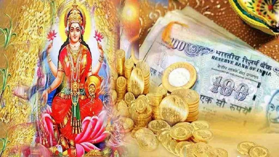 Budhaditya- Viparita Raja Yoga 2023: These Zodiac Signs will become ...