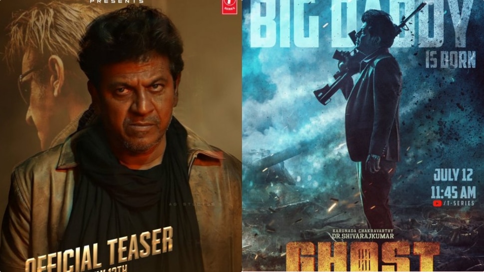 Shivarajkumar Starrer Ghost Movie Big Daddy' Poster Released |Ghost ...
