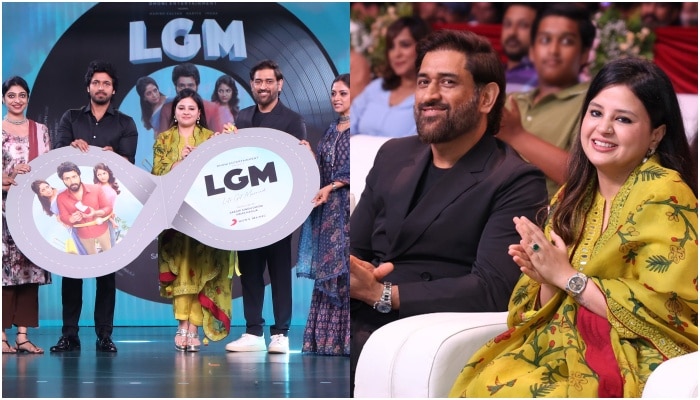 MS Dhoni released the trailer and audio of the movie Let's Get Married | ‘ಲೆಟ್ಸ್ ಗೆಟ್ ಮ್ಯಾರೀಡ್ ...