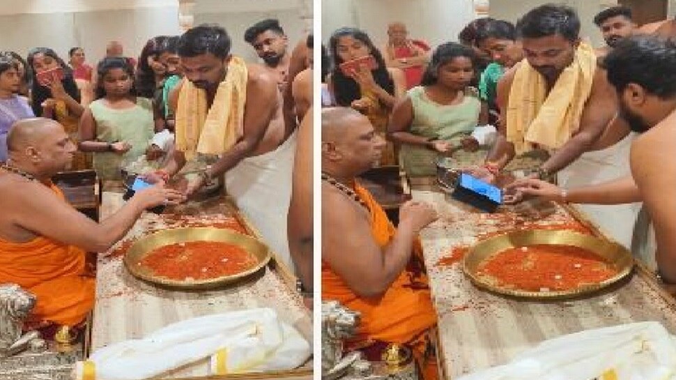 Usire Usire Movie Teaser Release at Mantralaya Sannidhi-Bellari Jatre ...