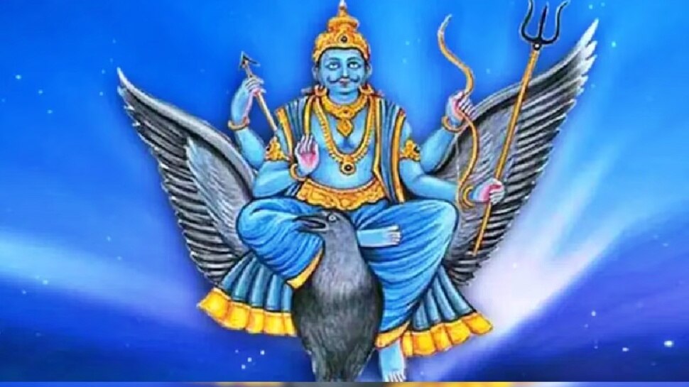 Shani dev favourite food: Eat these five items on Saturday to get shani ...