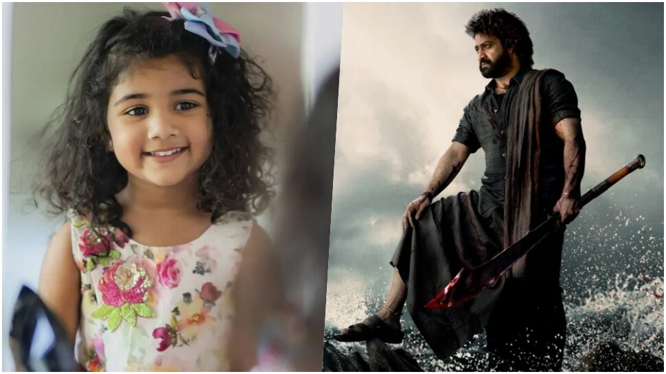 ಜೂ. ಎನ್‌ಟಿಆರ್‌ 'ದೇವರ' ಚಿತ್ರದಲ್ಲಿ ಅಲ್ಲು ಅರ್ಜುನ್‌ ಪುತ್ರಿ..10 ನಿಮಿಷಕ್ಕೆ ...