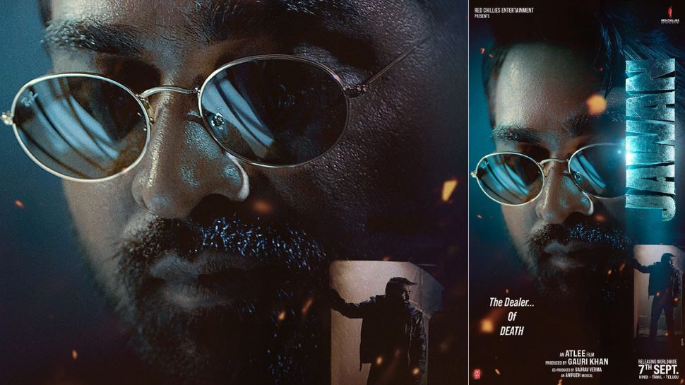 Much awaited movie Jawaan Villain Poster is released | "ಜವಾನ್" ಚಿತ್ರದ ...