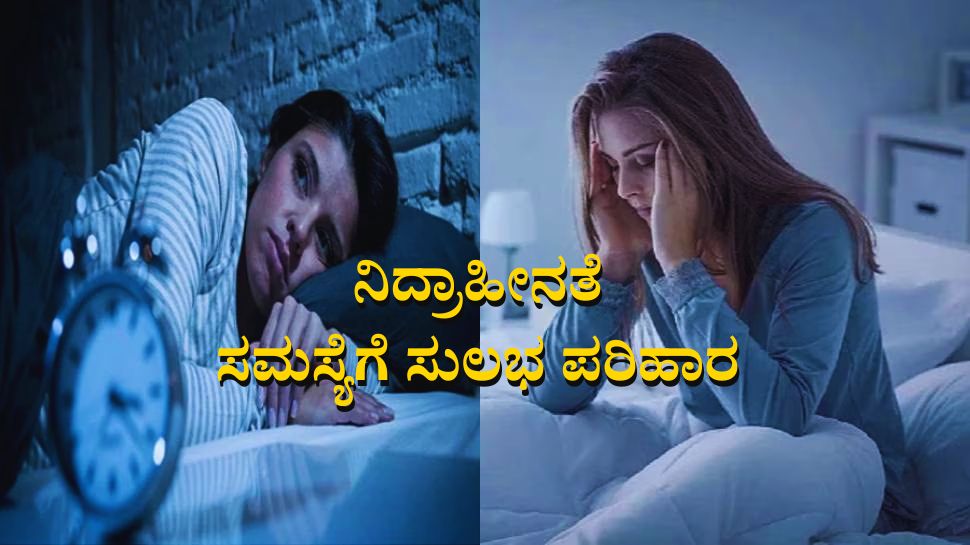 Do these things every night before going to bed without fail to get ...