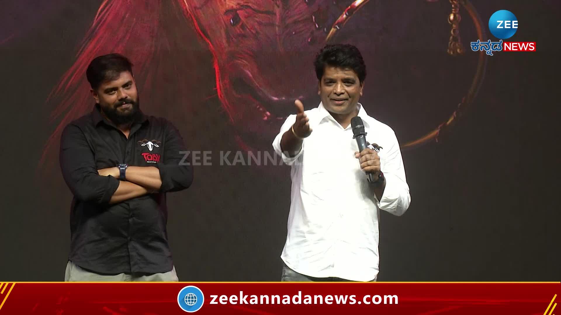 ಎಲ್ಲೋ ಹೋಗ್ತಿರೋನನ್ನು ರಾಜ್‌ ಶೆಟ್ರು ಕರ್ಕೊಂಡು ಬಂದ್ರು | News in Kannada