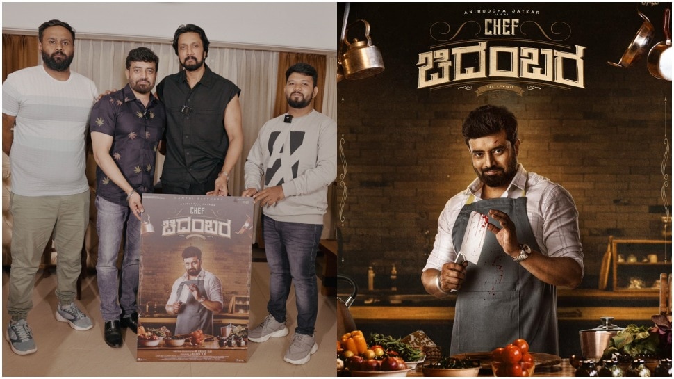 kiccha sudeep wishes to aniruddha jatkar chef chidambara movie ...