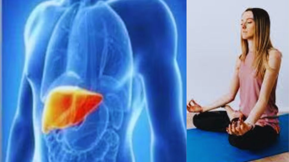 Here are five yoga aasanas to do every day for liver health | ಲಿವರ್ ...