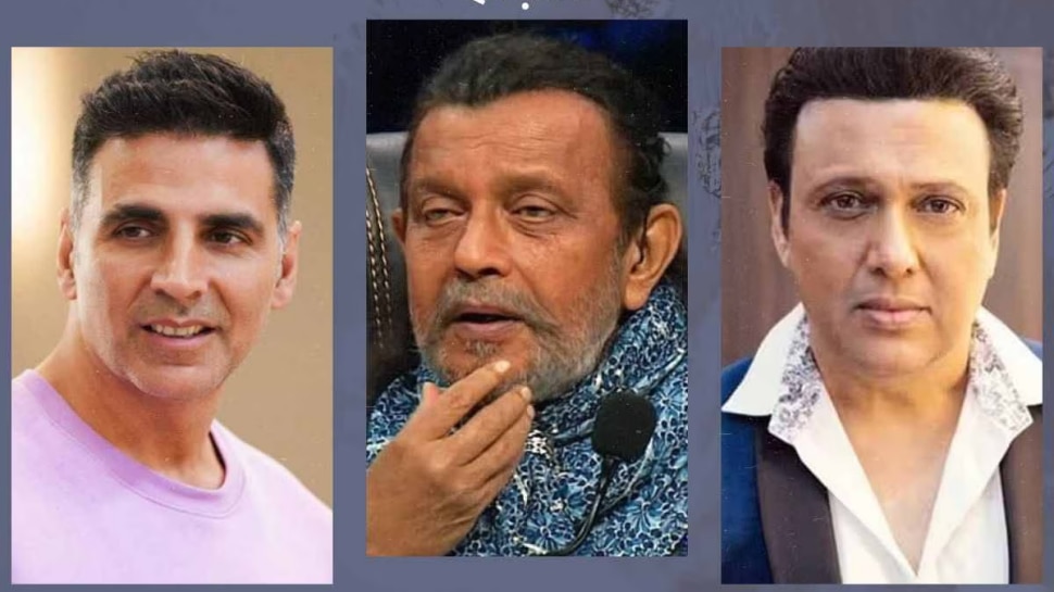 Mithun Chakraborty gave Highest Flop Movies in Bollywood | ಮಿಥುನ್ ಚಕ್ರವರ್ತಿ ಬಾಲಿವುಡ್‌ನಲ್ಲಿ ಅತಿ ...