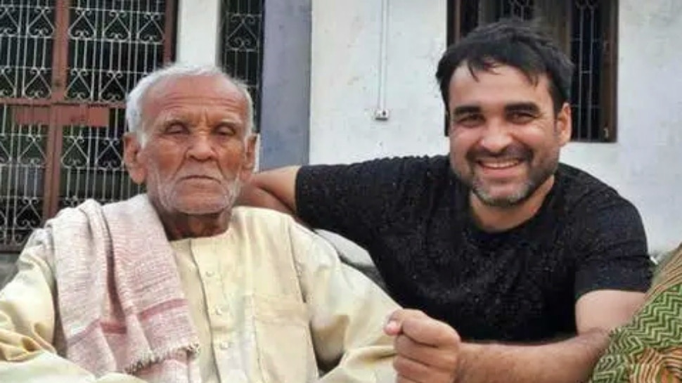 bollywood actor Pankaj Tripathi father passed away | ಬಾಲಿವುಡ್‌ ಖ್ಯಾತ ನಟ ...