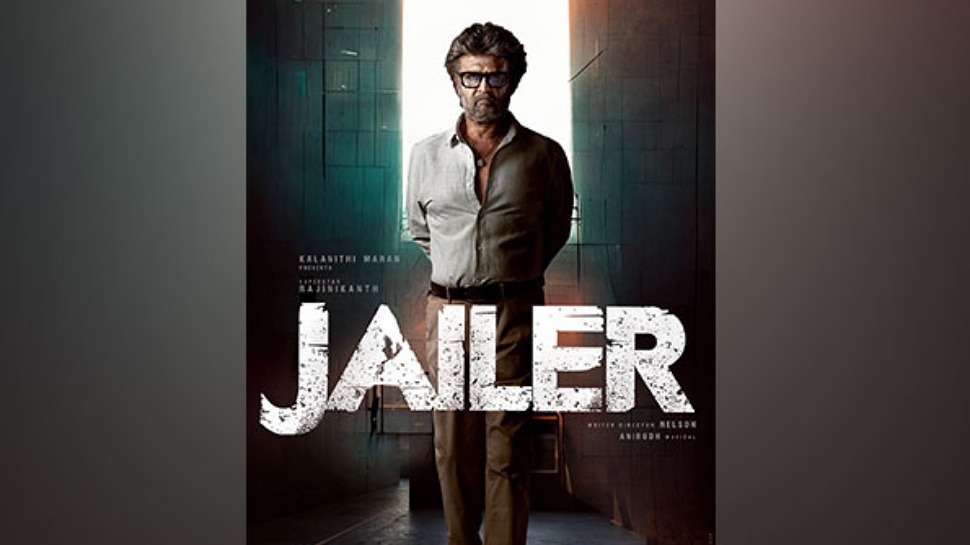 Jailer Movie Box Office Total Collections | ಜೈಲರ್ ಬಾಕ್ಸ್ ಆಫೀಸ್ ಒಟ್ಟು ...