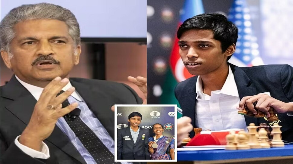 Chess World Cup 2023: Anand Mahindra Big Gift to Pragyananda's Parents ...
