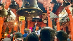 Latest Kannada News kal bhairav temple timings, kal bhairav temple ...