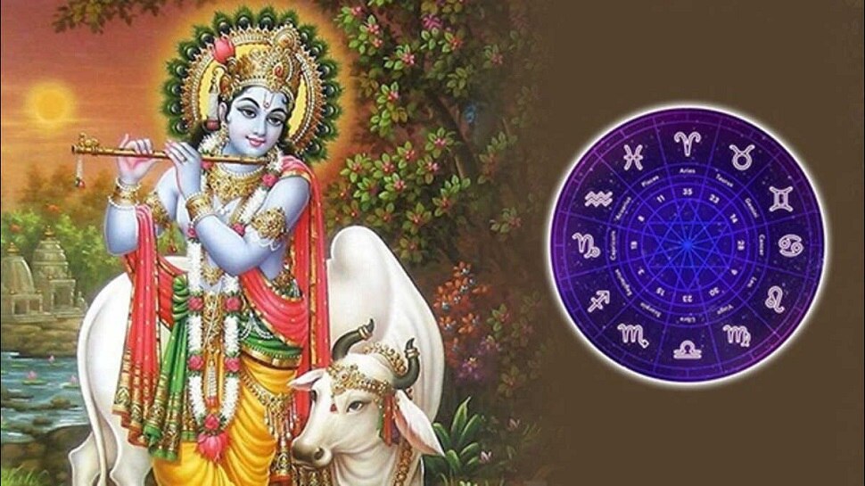 These 4 Zodiac Signs Dear to Lord Shri Krishna: have very special place ...