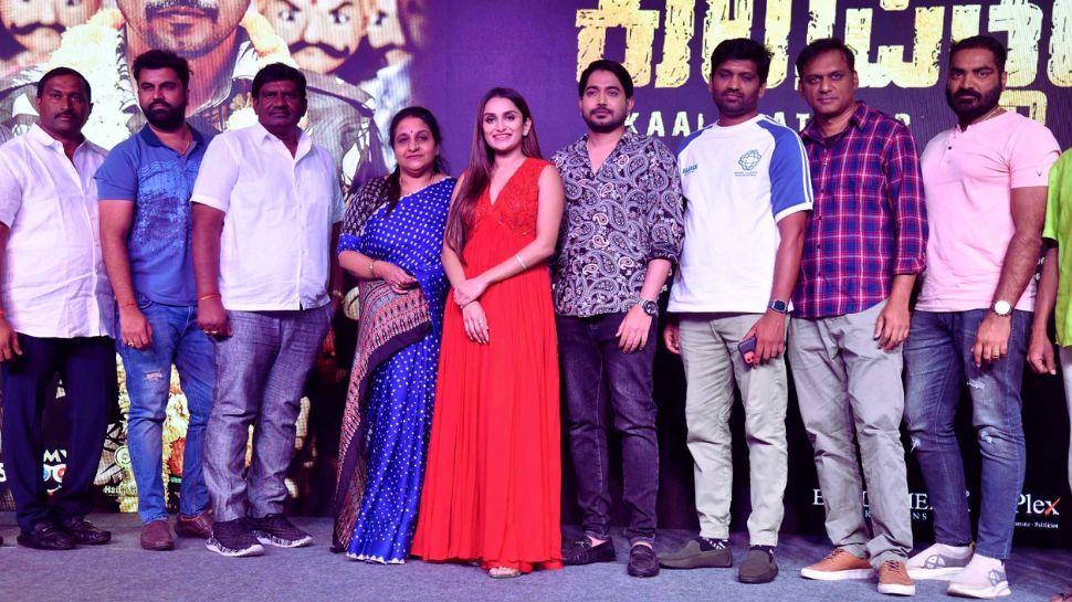 The film team introduced so many songs of the film under the name ...