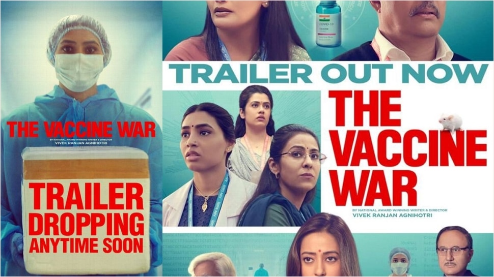 India's first bio-science film 'The Vaccine War' trailer released ...