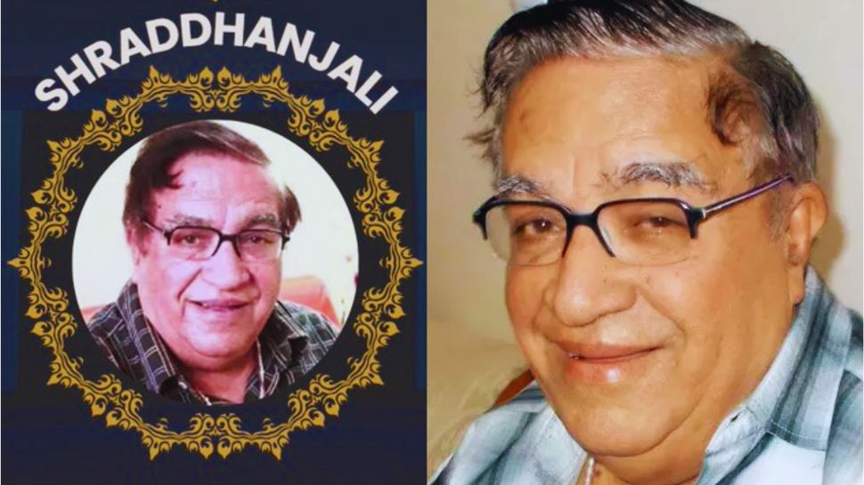 Veteran comedian Satinder Kumar Khosla is no more ಹಿರಿಯ ಹಾಸ್ಯನಟ ಸತೀಂದರ್ ...