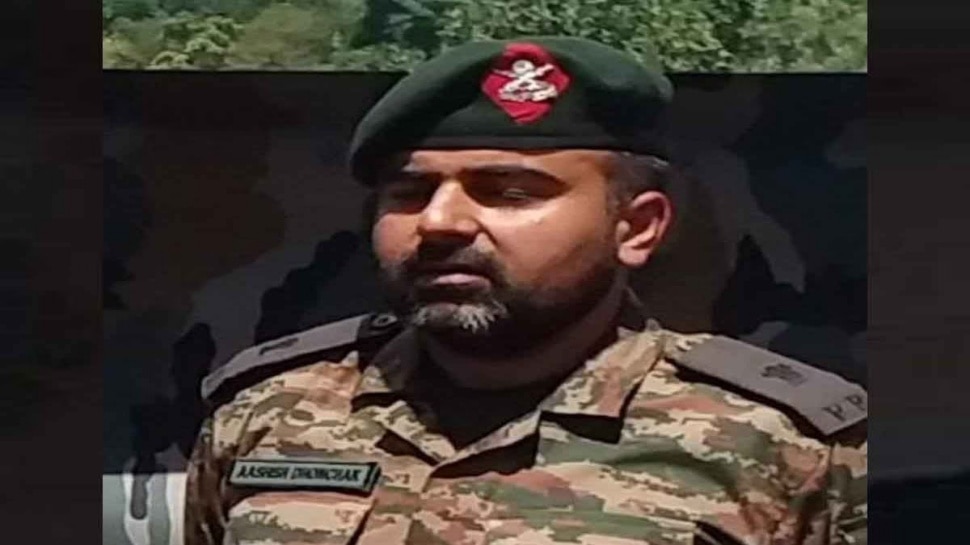major ashisha last rituals to take place today Anantnag Encounter News ...