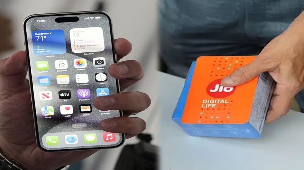 best iphone 15 offer jio announces 6 month free calling and daily 3gb ...