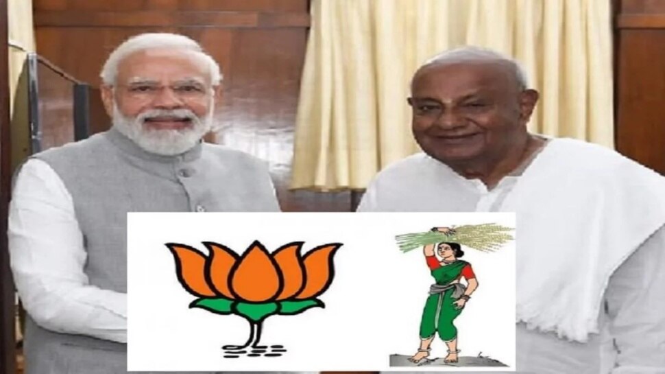 JDS-BJP Alliance: BJP High Command Officially Announced BJP-JDS Alliance..! | Karnataka News in ...