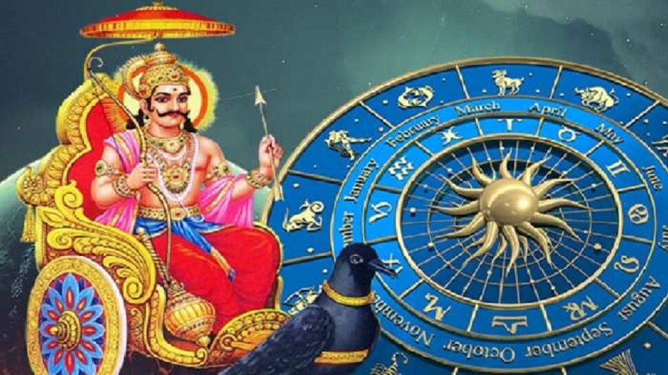 Saturn retrograde: These Zodiac signs luck will shine like a Gold and ...