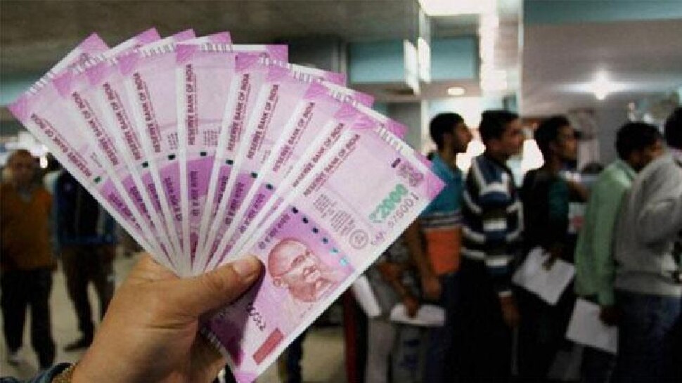 Last date to exchange Rs 2000 bank notes extended by Reserve Bank of ...
