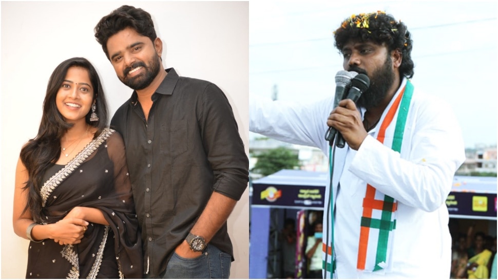 love reddy kannada move first glimpse released by MLA Pradeep Eshwar ...