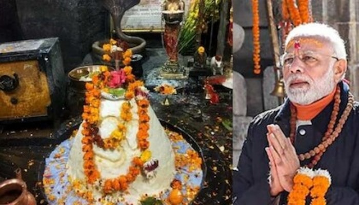 PM Modi Visit at Jageshwar Dham |ಇದೇ ಜಗೇಶ್ವರ ಧಾಮ ಶಿವಾಲಯದ ವೈಶಿಷ್ಟ್ಯ ...