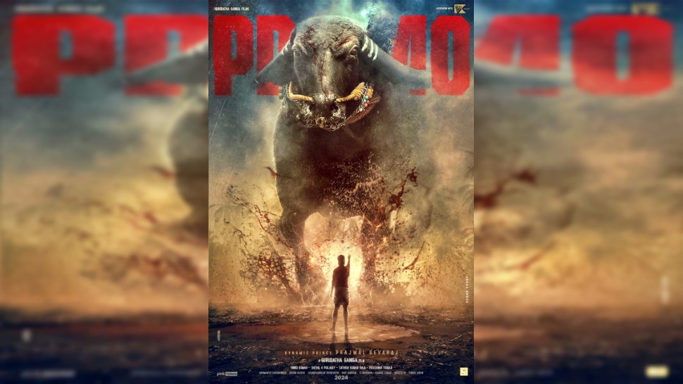 Prajwal Devaraj new movie announced | ನಟ ಪ್ರಜ್ವಲ್ ದೇವರಾಜ್ ನಟನೆಯ ಹೊಸ ...