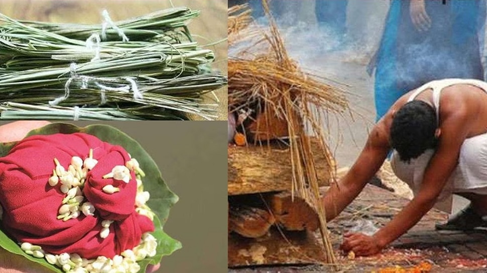 Garuda Purana: If death occurs during Panchak period; how to perform ...