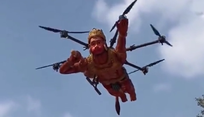 hanuman flying viral video anjaneya flying in air video goes viral on ...
