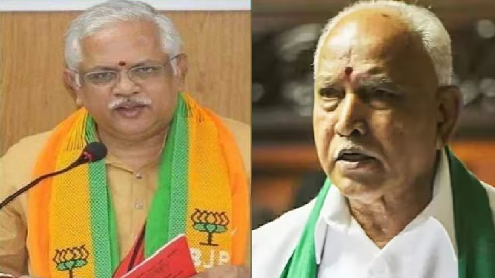 Karnataka Congress Slams BJP and BL Santhosh Over MP Renukacharya ...