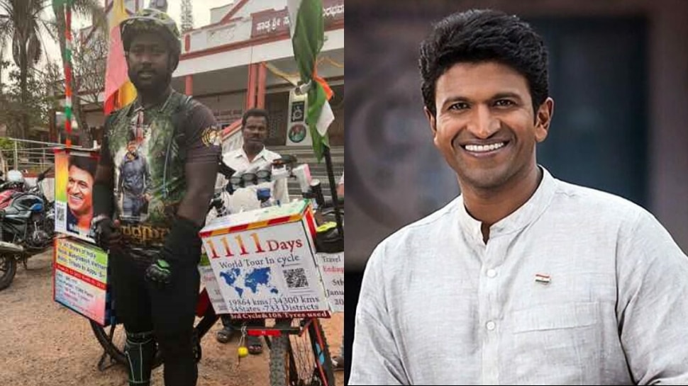 ತಮಿಳುನಾಡಿನಿಂದ 34,300 ಕಿಮೀ ಸೈಕಲ್‌ಗಳನ್ನು ಓಡಿಸಿದ ಪುನೀತ್ ರಾಜ್‌ಕುಮಾರ್ ಫ್ಯಾನ್ ...