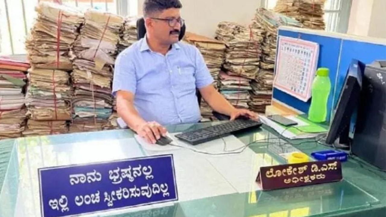 I am not corrupt, I do not accept bribes; BEO office superintendent's ...