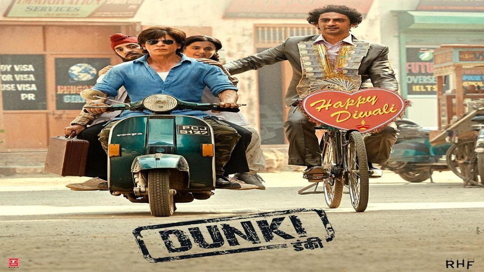 Dunki new poster for Diwali festival....! | ದೀಪಾವಳಿ ಹಬ್ಬಕ್ಕೆ ಬಂತು ಡಂಕಿ ...