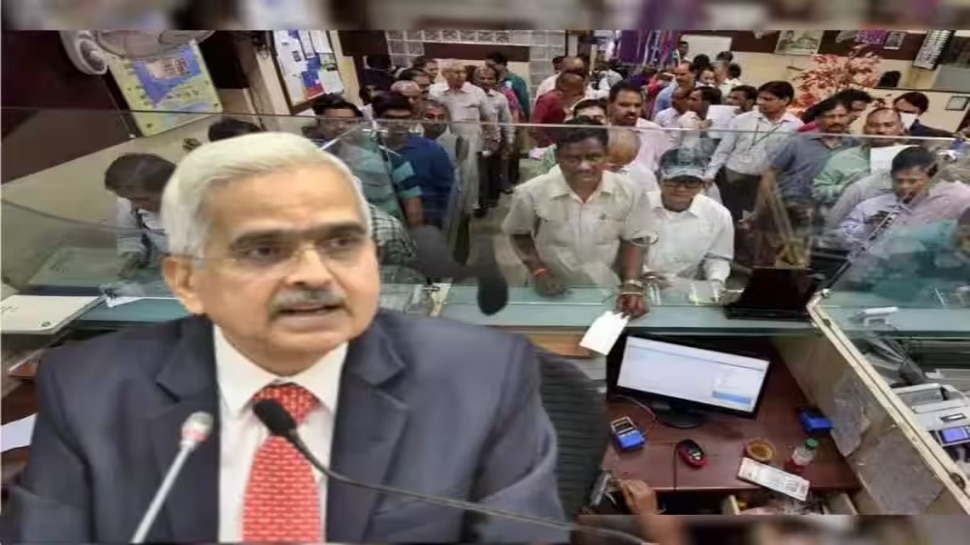 Rbi Cibil Score Rules From 2024rbi ಜಾರಿಗೆ ತಂದಿದೆ 5 ಹೊಸ ನಿಯಮ ಬ್ಯಾಂಕುಗಳಿಗೆ ಹೆಚ್ಚುವುದು ಕಷ್ಟ