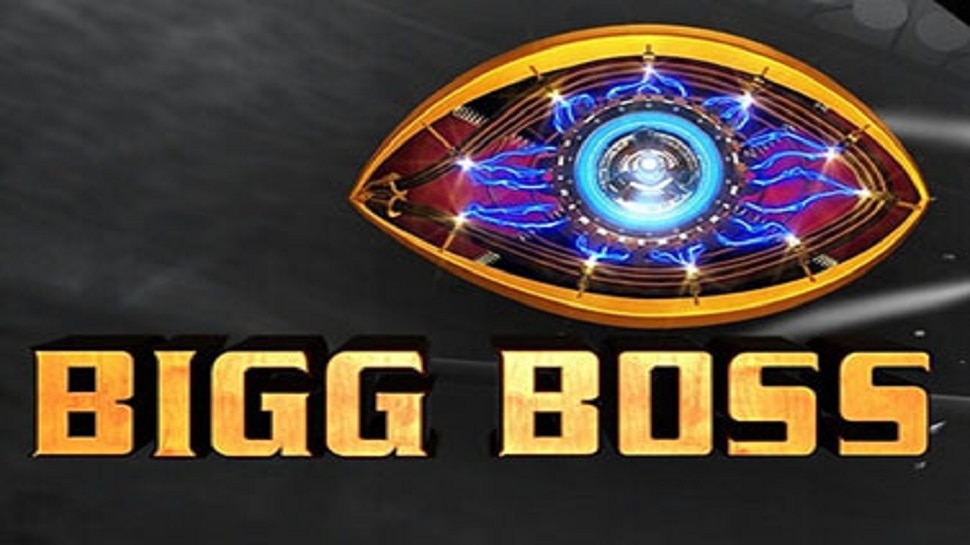 South Korea Pop Singer Aoora Entering Wild Card Entry to Bigg Boss ...