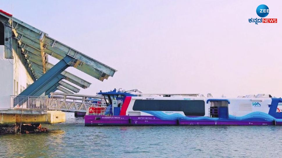 Water Metro will run in Ayodhya it will be powered by solar energy ...