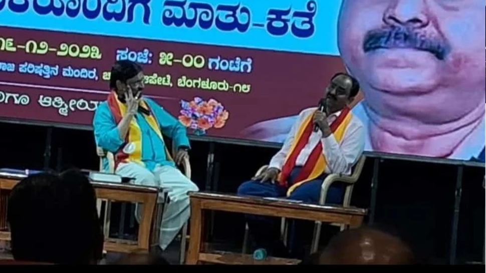 "Shankara Bidari has brought pride to state-Mahesh Joshi | "ಶಂಕರ ಬಿದರಿ ...