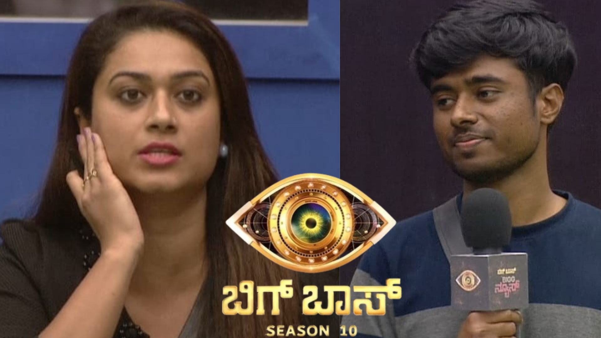 BBK10: Hello, welcome to Bigg Boss News.. Dodmane is now the news room! | BBK10: ʼನಮಸ್ಕಾರ, ಬಿಗ್ ...