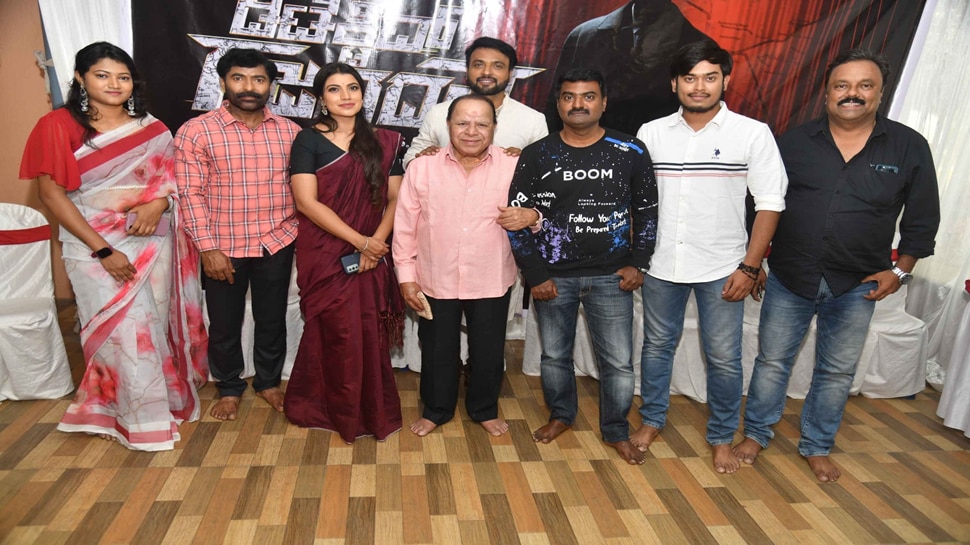 Basu Kumar is now "Detective Gajavadana"..! | ಬಸು ಕುಮಾರ್ ಈಗ "ಡಿಟೆಕ್ಟಿವ್ ...