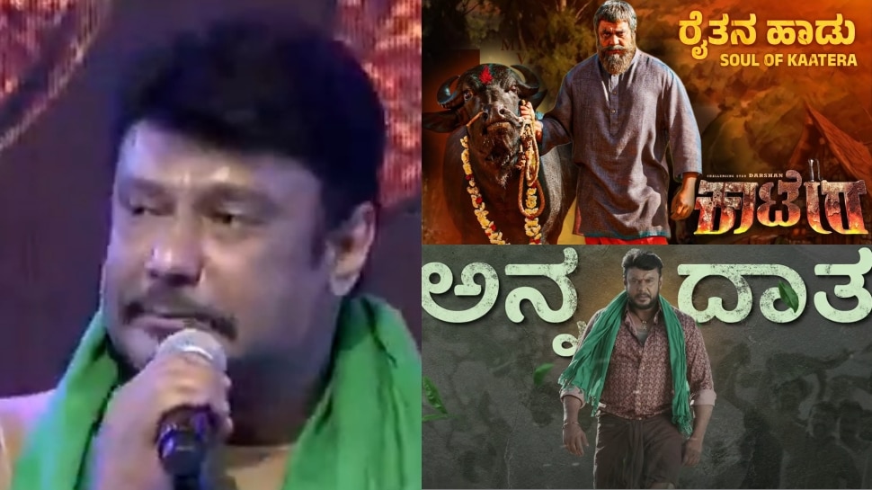 "ಒಬ್ಬ ಲೂನಾದಲ್ಲಿ ಓಡಾಡುತ್ತಿರೋ ನನ್ನ ಲ್ಯಾಂಬೊರ್ಗಿನಿವರೆಗೂ ಕೂರಿಸಿದ್ದಾರೆ ...