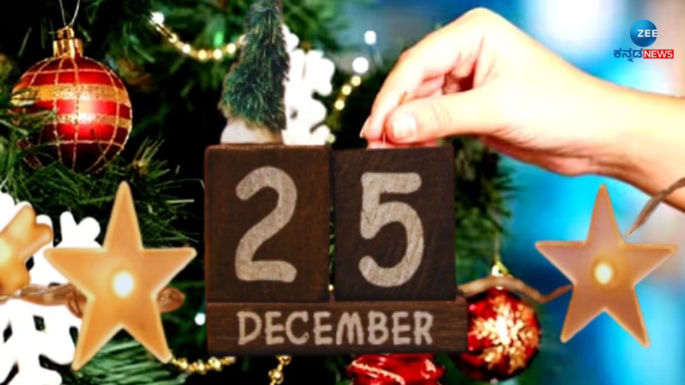 This is the main reason why Christmas is celebrated on 25th December ...