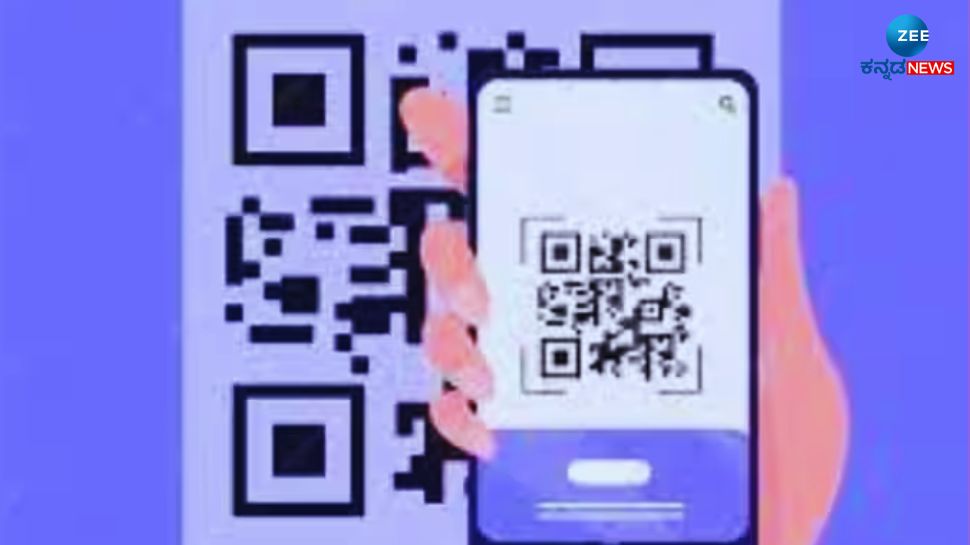 Here are 5 key benefits of making NPS payments using UPI enabled QR ...