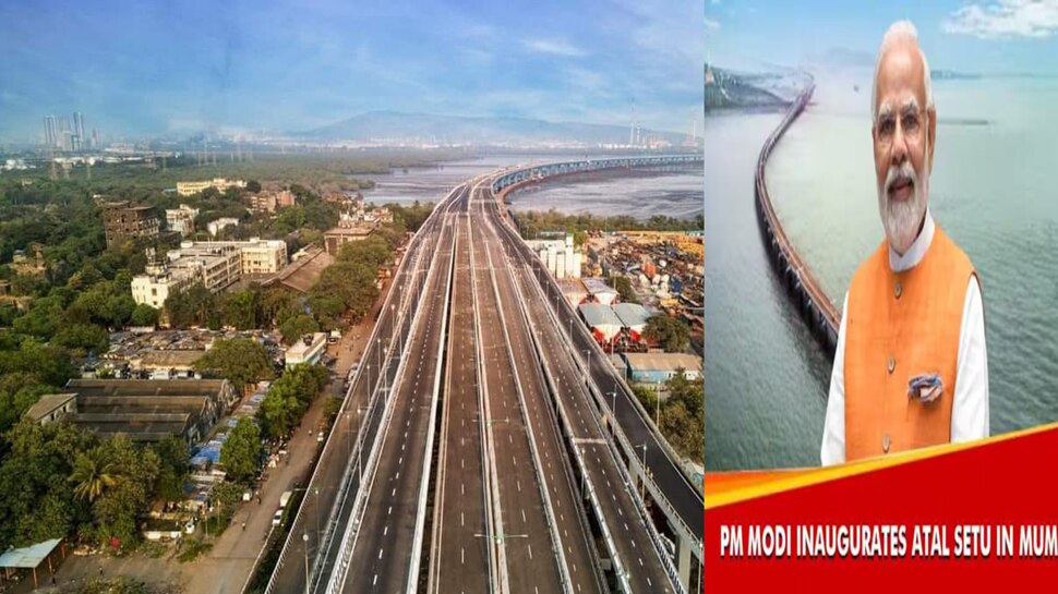 Photo Gallery: Prime Minister Modi inaugurated the country's longest ...