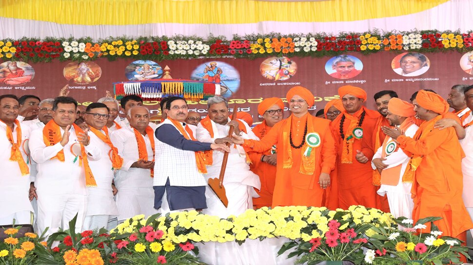 Clarification will be given to the Center immediately to include Ambiga ...