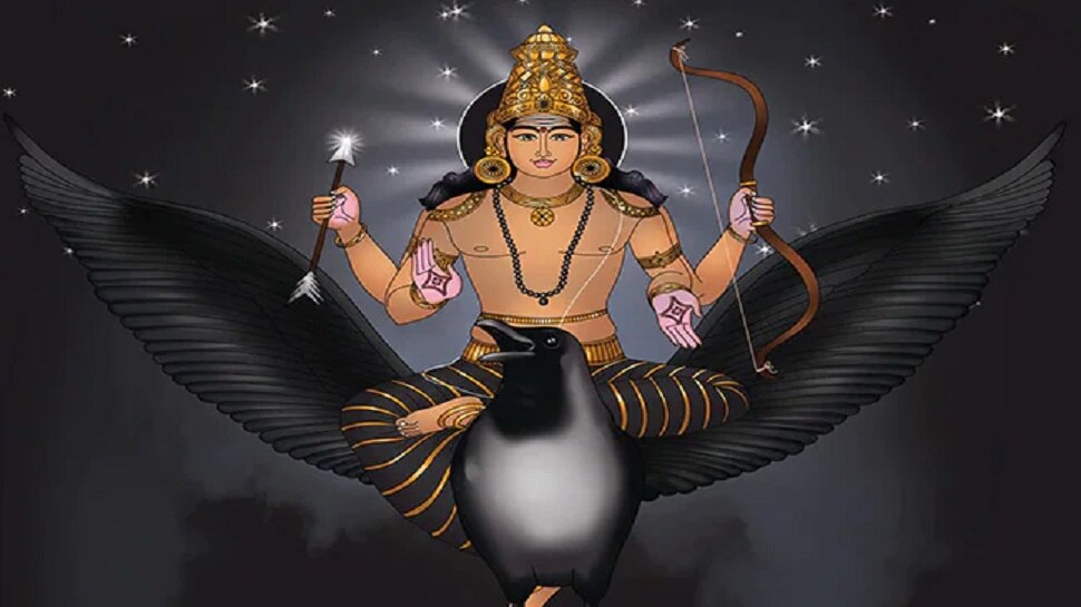 Shani Dev Blessings: Luck of these signs will change and joy will be ...